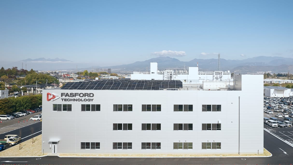 ファスフォードテクノロジ採用サイト